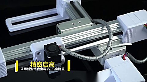 雕途激光雕刻机小型diy 全自动激光打刻机切割可携式刻字机logo商标