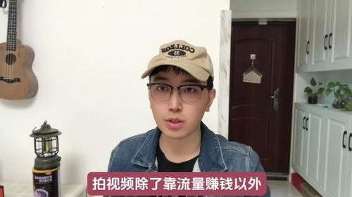 分享如何靠拍视频赢利,#短视频创业 #配音工具 #拍视频教程