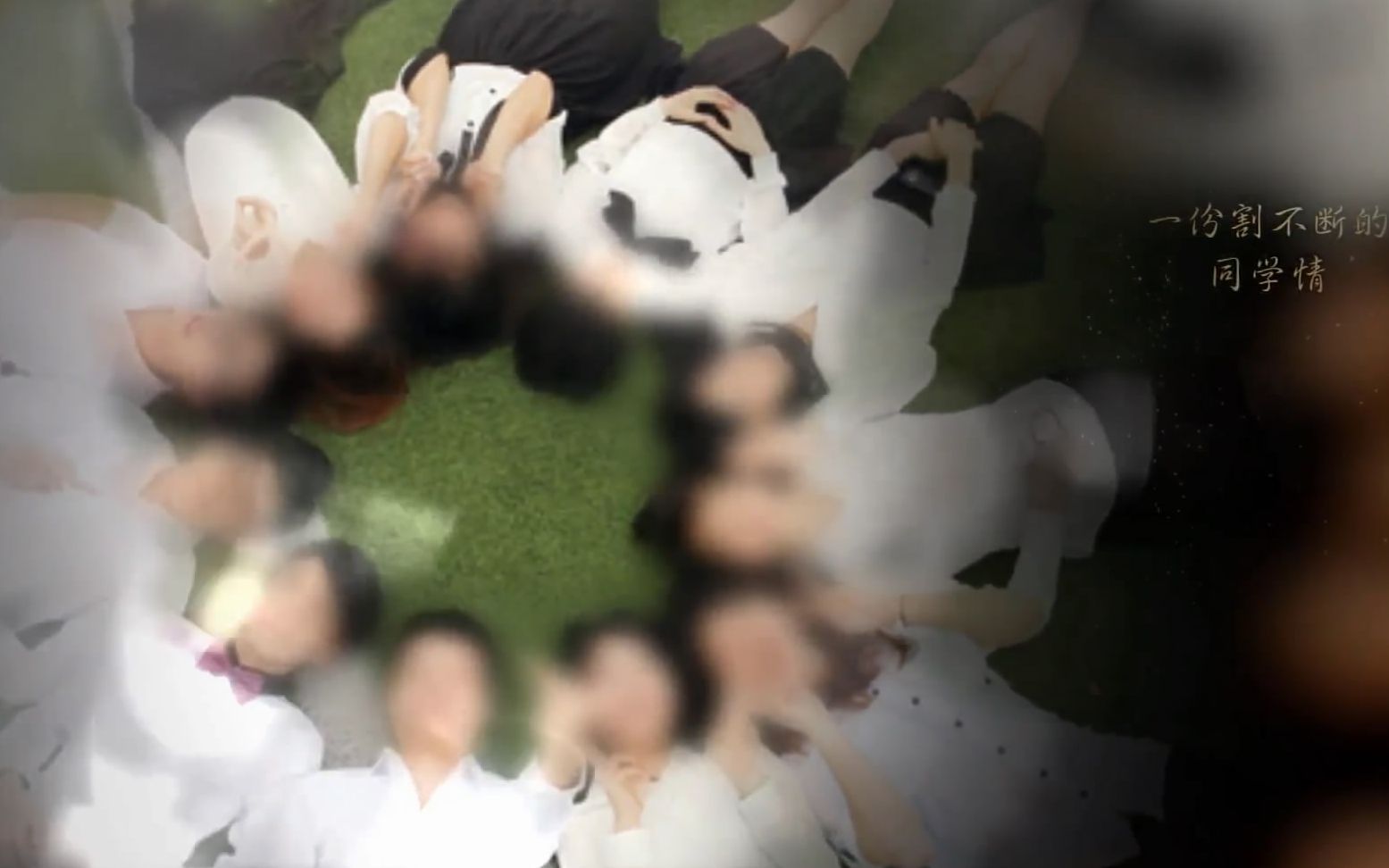 211超炫光晕粒子同学会开场视频片头ae模板LED 会声会影 婚礼视频 ...