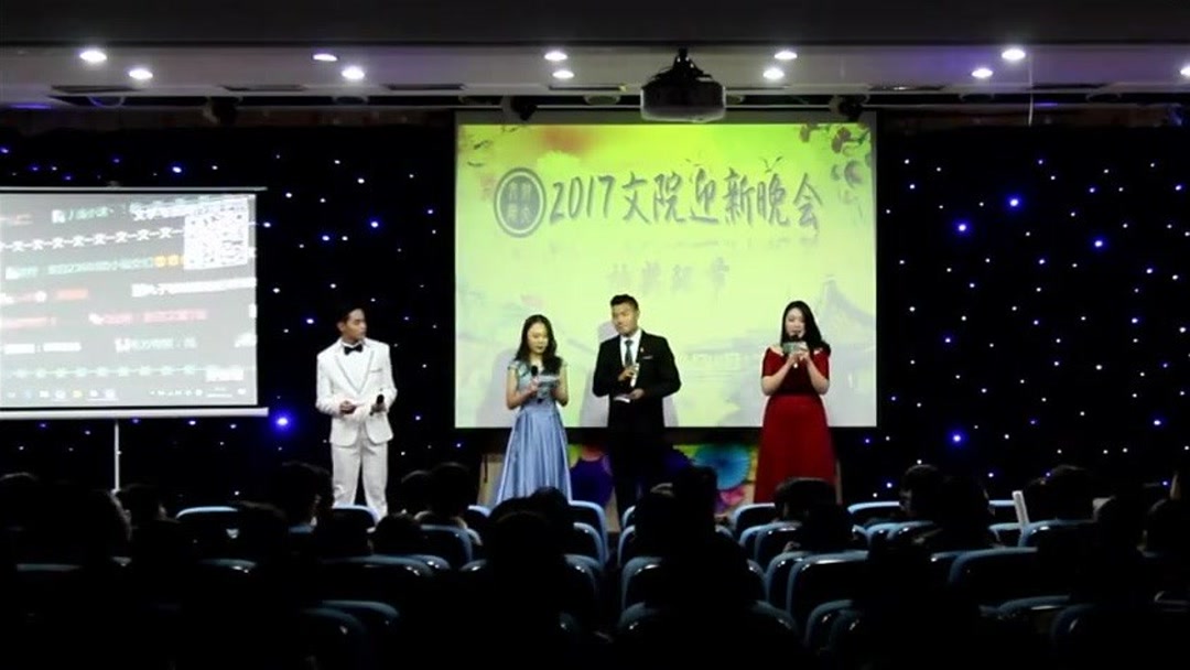 北京丰润商业风险管理咨询有限公司 亮眼人