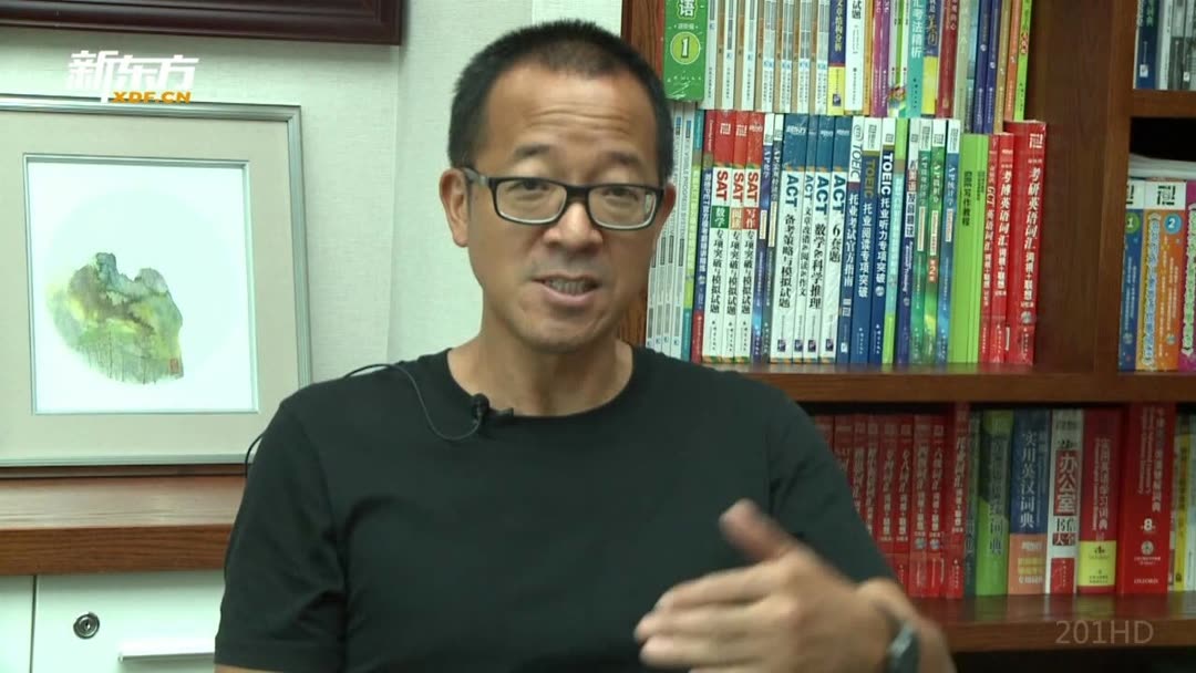 《英语词汇速记大全》导读视频——俞敏洪老师亲授单词记忆方法!