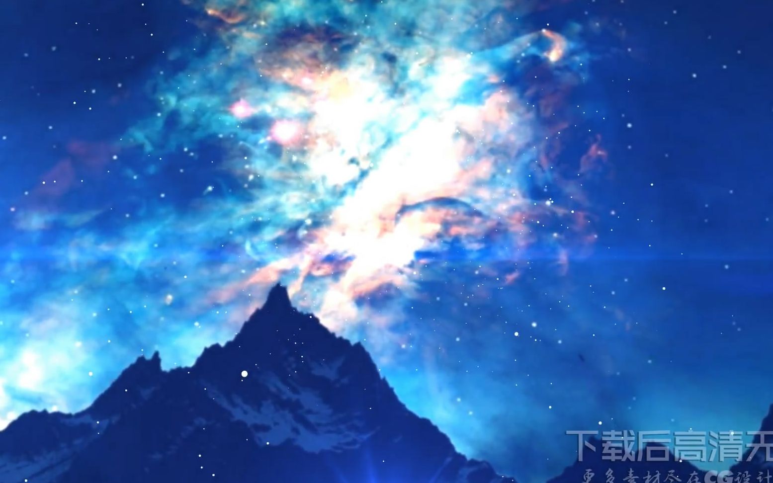 s577 唯美绚丽宇宙星云粒子特效超高清视频素材ae模板 会声会影 视频...