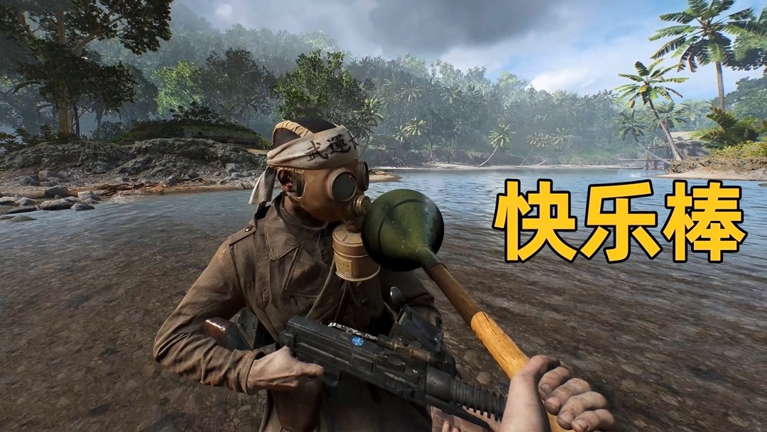 神经哥解说:杂牌日军突击兵深入丛林,昭和男儿板载冲锋真欢乐!