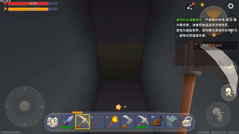 欢迎来到迷你世界第17期,但是到了最后我怎么被闪退了?