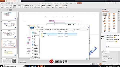 龙哥8周线上训练营 labview视觉模板匹配定位坐标系 第六场训练营直播
