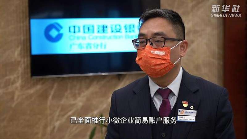 纾困政策如何落到实处?——个体工商户和小微企业经营状况案例追踪