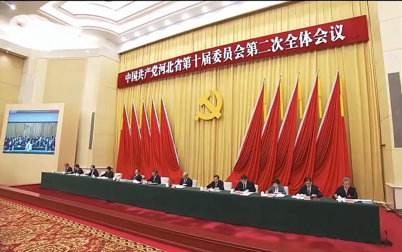 河北省委:严厉打击危害群众安全行为,增强人民幸福感