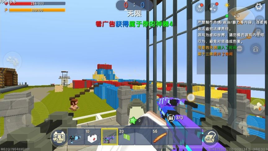 迷你世界22:和平精英模拟器,打什么怪都有