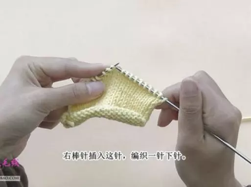 小飞毛线专卖店编织视频教程基本针法(第二十集:右加针)