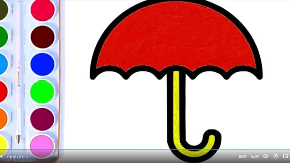 亲子简笔画,宝宝快速学习画雨伞,简单好学 2分钟教会孩子
