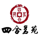 四合茗苑中式设计机构 