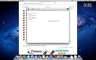 Mac App Store OS X安装: UniBeast MultiBeast