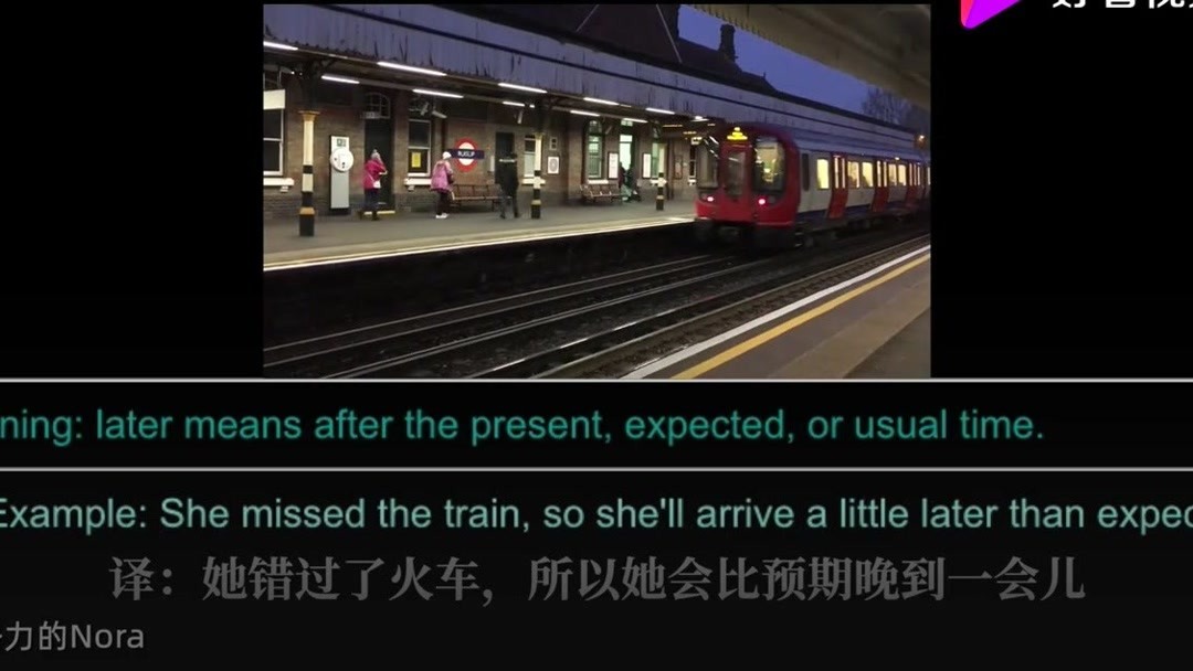 英语单词记不住?试试看这个简单有趣的办法,结合视听说过目难忘