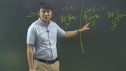 资产负债表编制基本方法