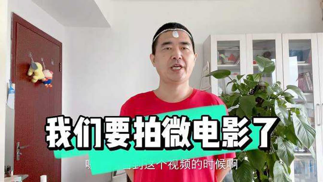 英子和小魏的爱情故事,如果拍成尊老爱幼弘扬传统美德,那该多好