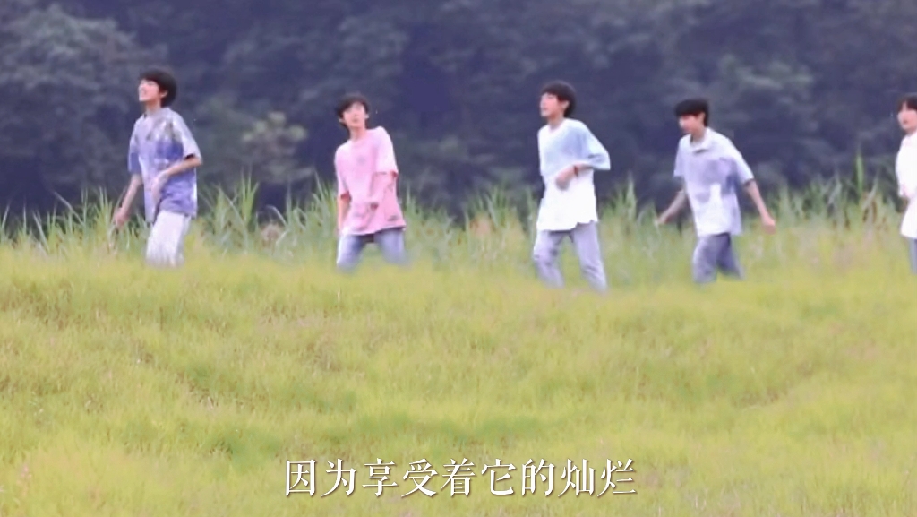 【TF家族】三代群像|混剪|我用什么把你留住|燃向 “一起去海边吧”