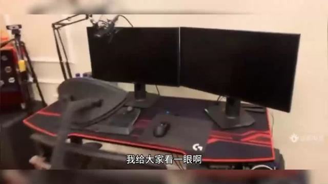 帝师:给你们看一下我的电脑桌面,满满的金钱感!