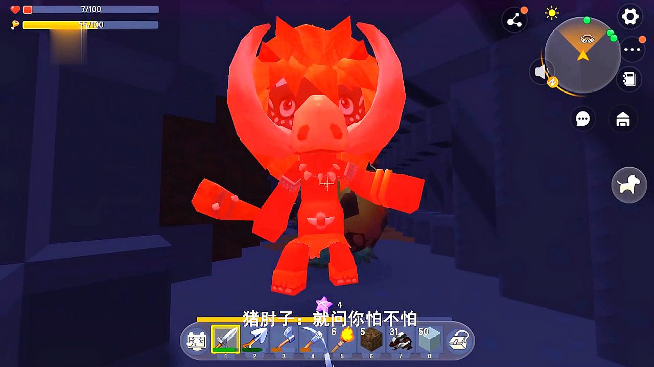 迷你世界野小叶解说,主播太难了,想要钻石就那么难吗