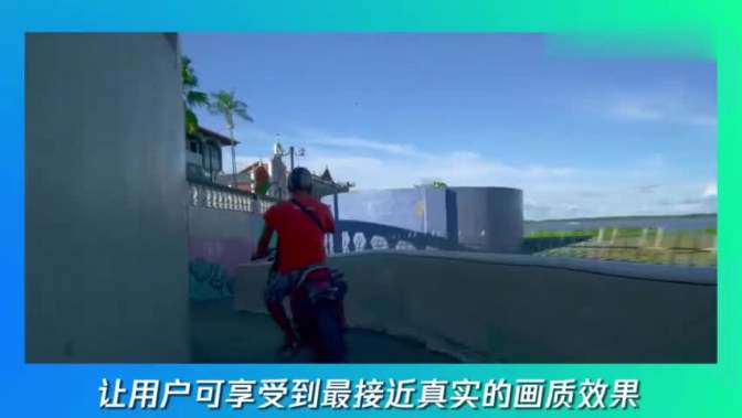 电视剧hdr是什么意思