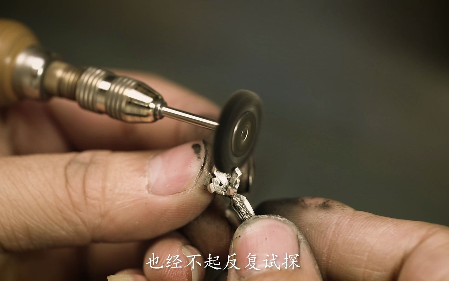 【珠宝手绘+制作】十字架钻戒|爱你就是我的信仰!