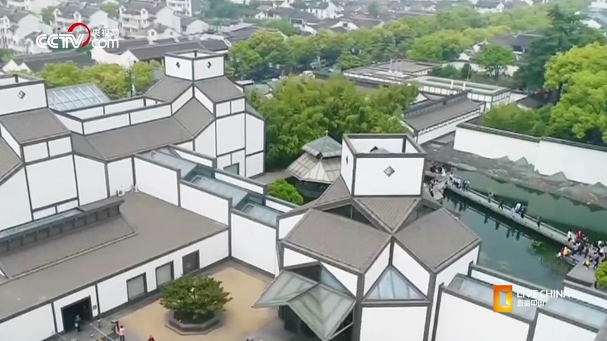 中国新地标:苏州博物馆——苏州最有设计感的打卡地