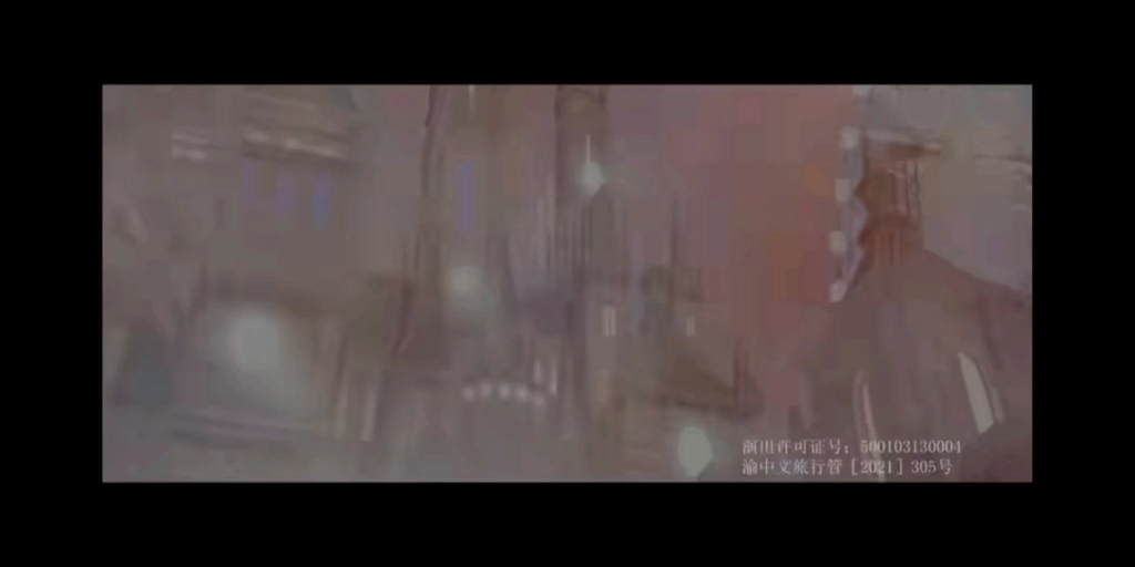 TF三代reaction【迷宫】(上)