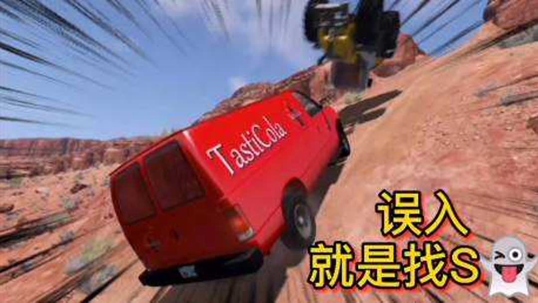 车祸模拟器206 开着面包车去送货 憨憨走错路闯进越野公园