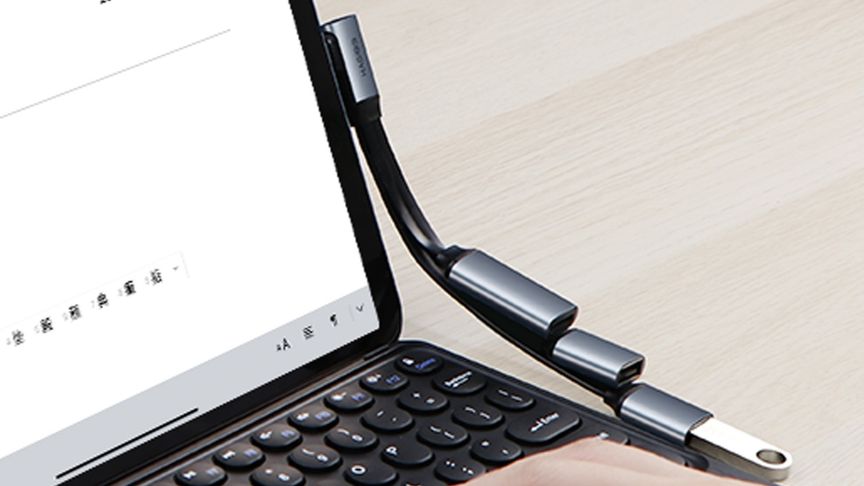 Type-C扩展线,巧妙的设计,好看又不贵,还要啥昂贵的扩展坞?