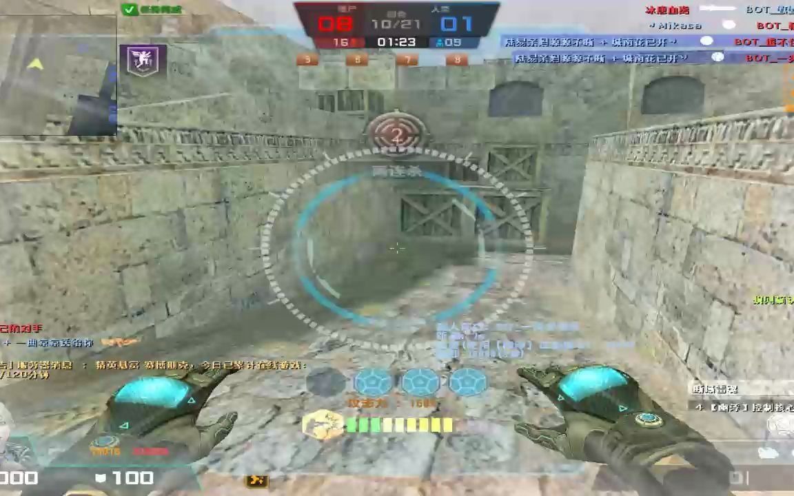 【CSOL】想操作出脚本犬一样的操作吗?想比ruarua悲鸣的SM教程更...