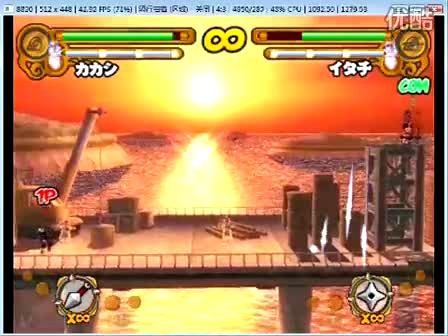 PS2模拟器模拟火影3