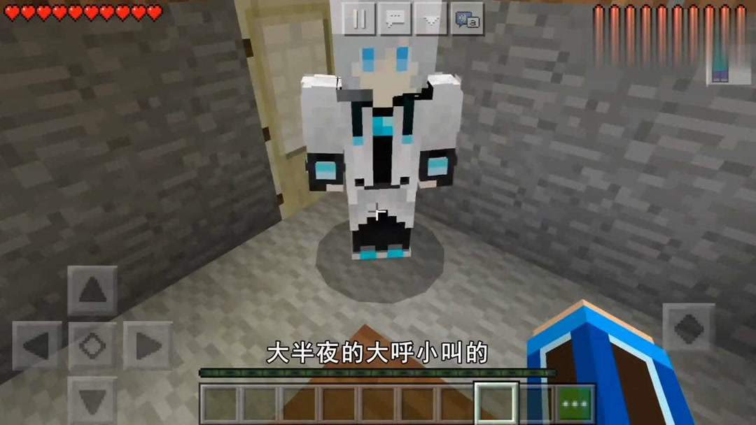 我的世界:爆爆半夜如厕,客厅竟出现外星方块!吓得拔腿就跑