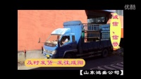 江苏常州鼓楼区馒头房蒸箱燃煤锅炉-18754321892