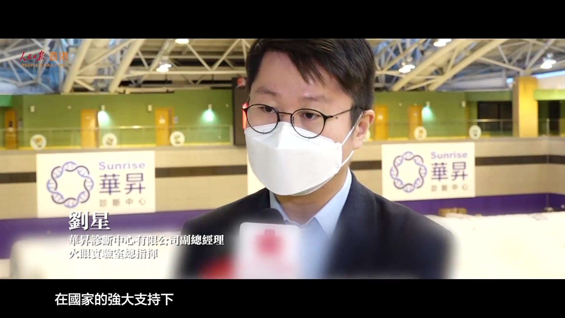 共克时艰!150秒回顾香港抗疫全纪录:疫情之下,香港不是孤岛!