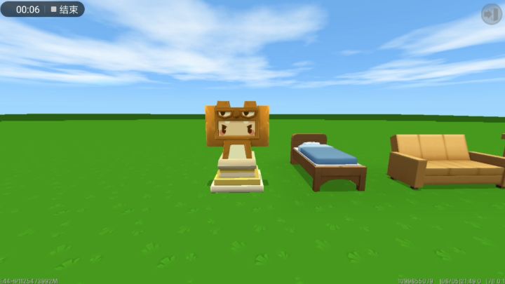 迷你世界家园所有家具