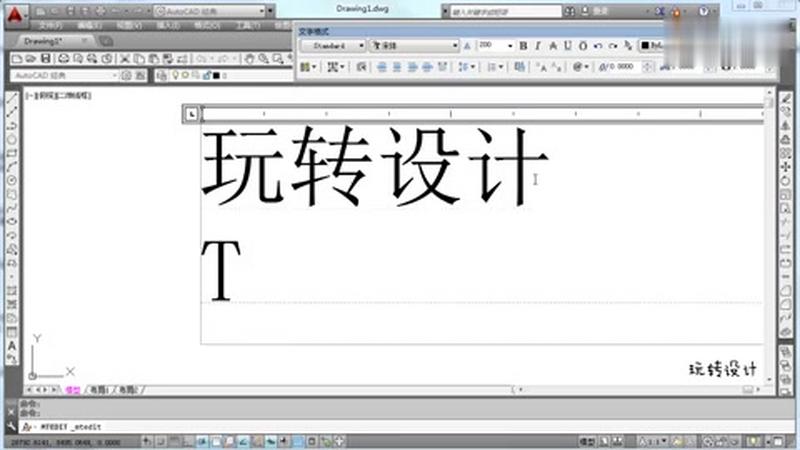 CAD小技巧,当打印图纸时,字体显示空心时,如何设置回实体!