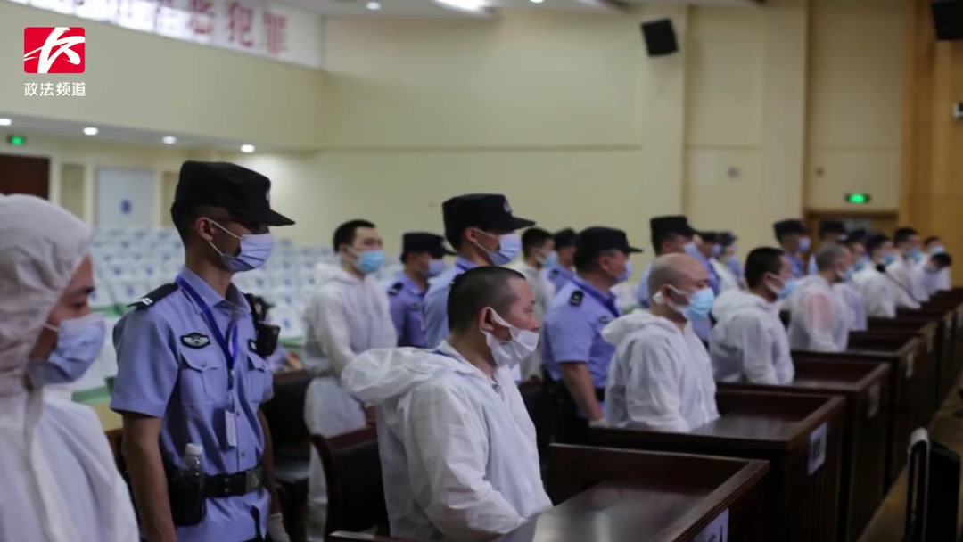 法院宣判一起藏品“套路拍”案件!16人获刑,最高判处4年2个月