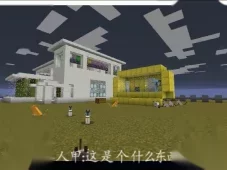 ~帅比杰~我的世界箱子商店抽奖机展示视频