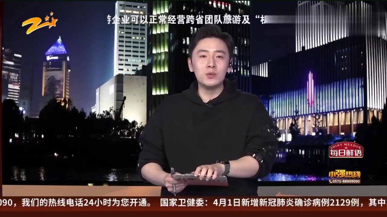 "来自星星的孩子"表演手势舞"云感谢"太有爱