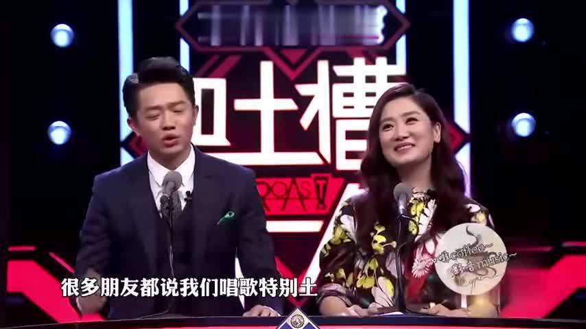 凤凰传奇的《海底》彻底火了!曾毅:这年头挣钱太不容易了!