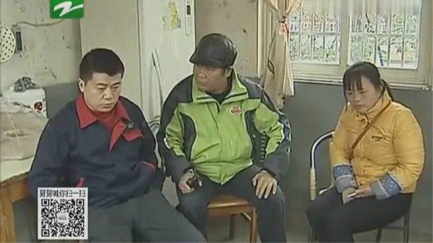 情感:丈夫将银行卡交给妻子,不料又将卡挂失,妻子离家出走