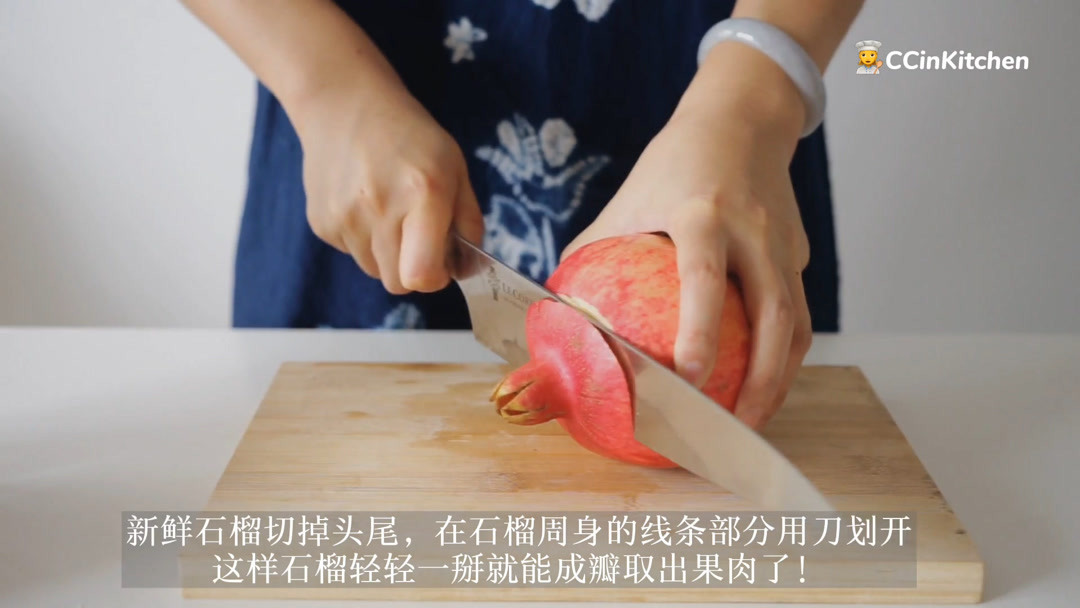 石榴酒的制作方法-石榴泡酒用多少度的酒