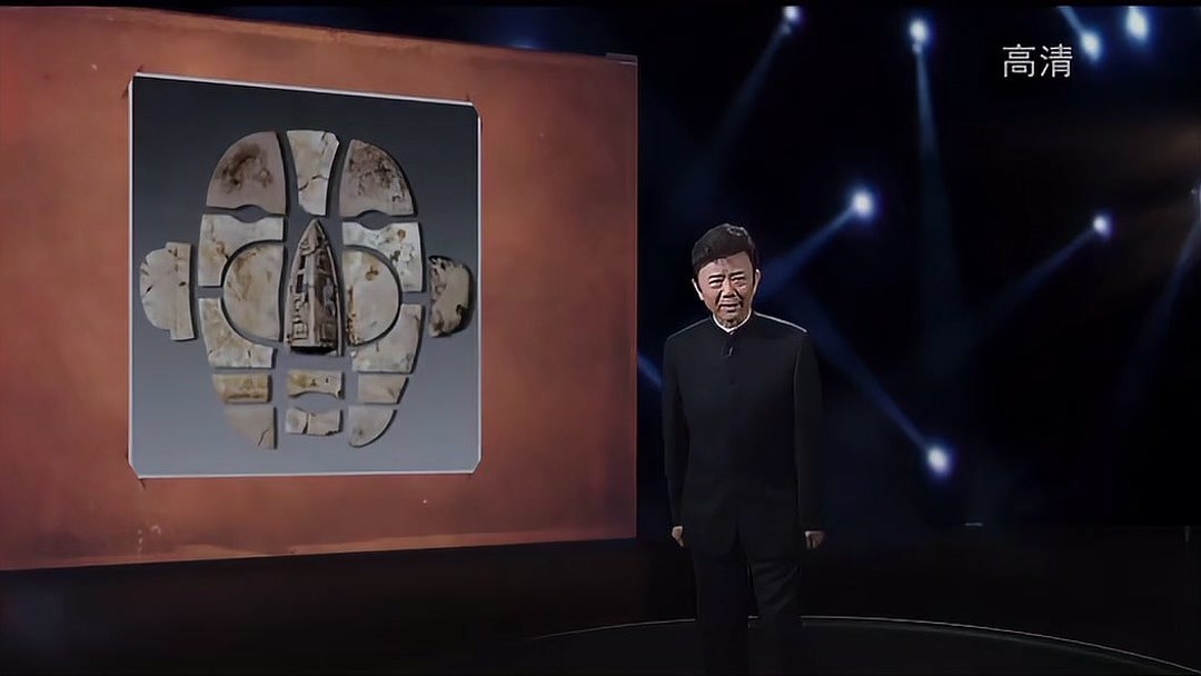 玉枕上本应是墓主人头骨,当专家发掘后,却什么也没有丨大揭秘