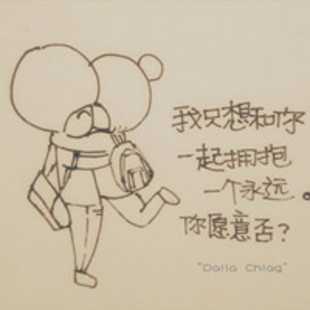 QAQ赵老头 