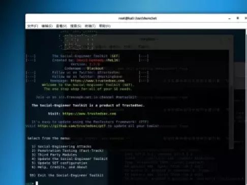 黑客神器, Kali Linux安装使用教程
