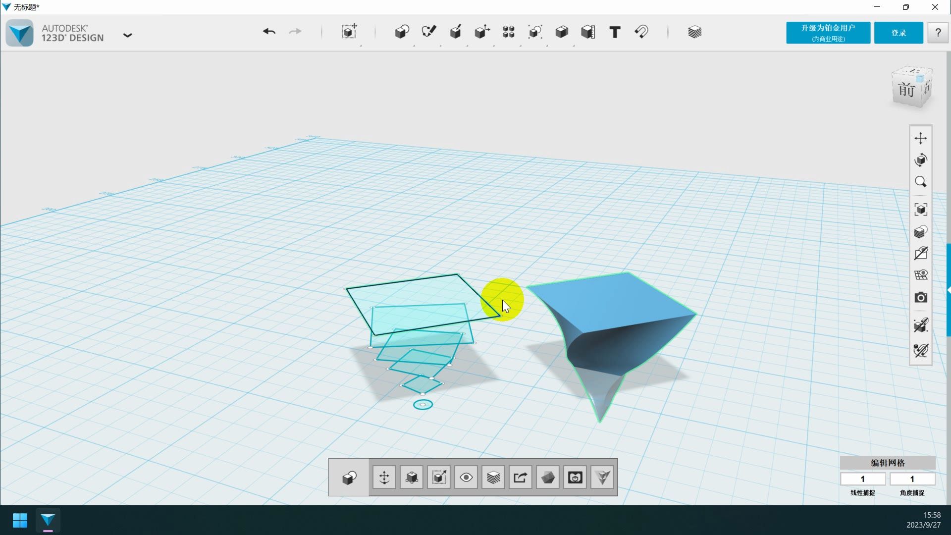 【计算机三维设计竞赛】青少年STEAM科技编程创新系列:钻头结构...