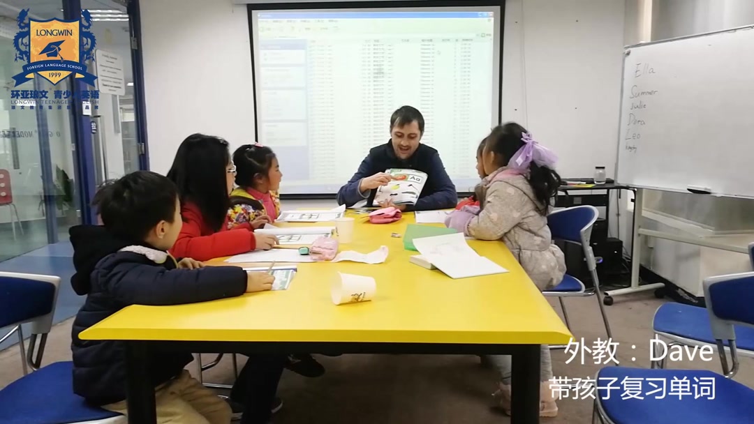 南京少儿英语之外教带孩子学习自然拼读法