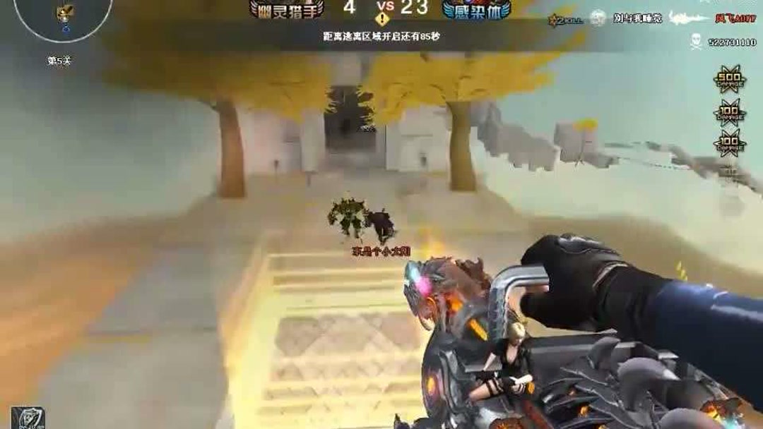 穿越火线:不用变身救世主也能通关追击模式,跑酷大神的极限操作