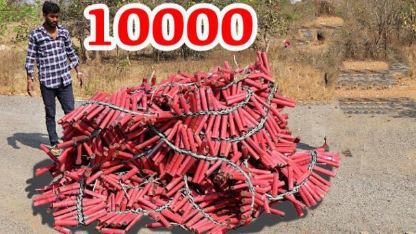 将一盘1万头的鞭炮燃放,会出现什么场景?结果让人不可思议