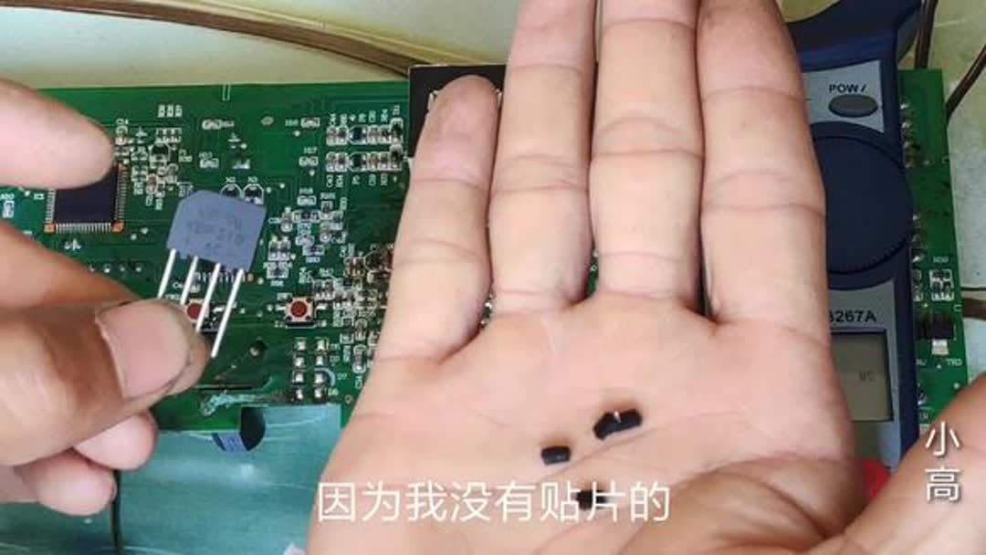 滚筒洗衣机不通电,小伙发现很多是这里坏,一换就好了