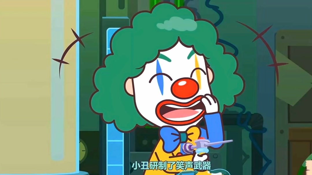 会说话的汤姆猫动画:跑酷 马戏团的小丑!